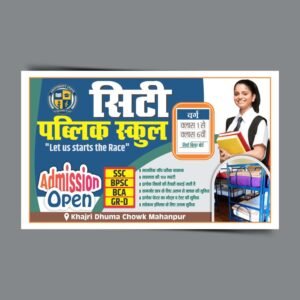 New School Flex Banner CDR File Download - Graphics Vista