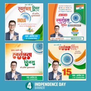 4 Best Independence Day Social Media Post Design CDR File - Graphics Vista