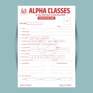 School Admission Form Format CDR File Download - Graphics Vista