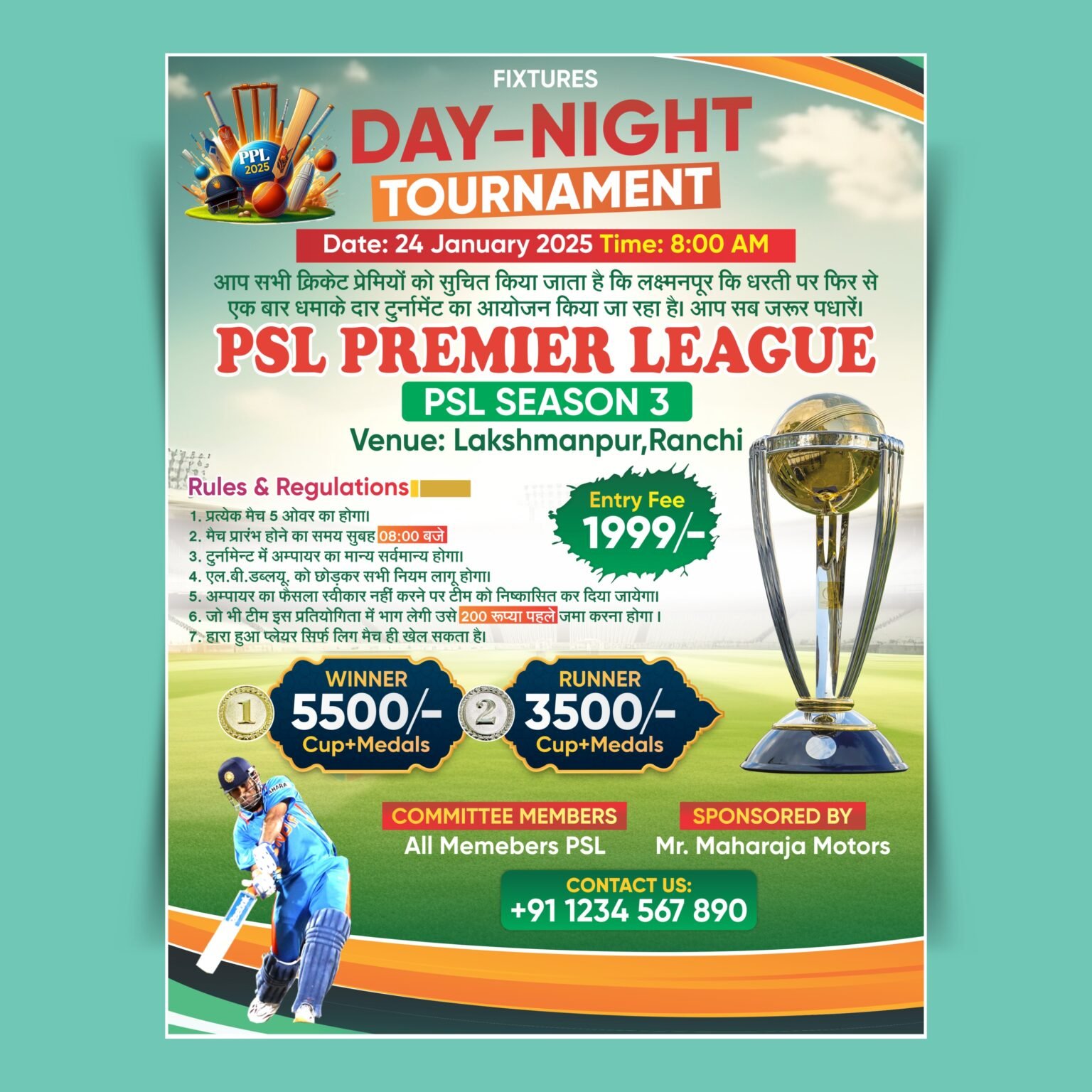 Cricket Tournament Tie Sheet Poster Design Template - Graphics Vista