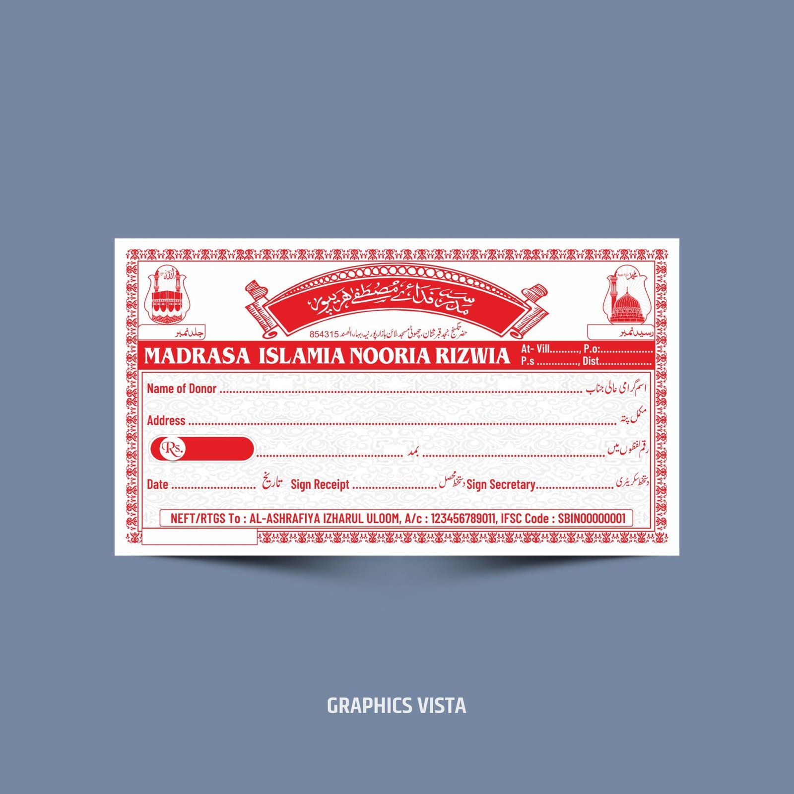 Madrasa Chanda Rasid Book CDR File Download - Graphics Vista