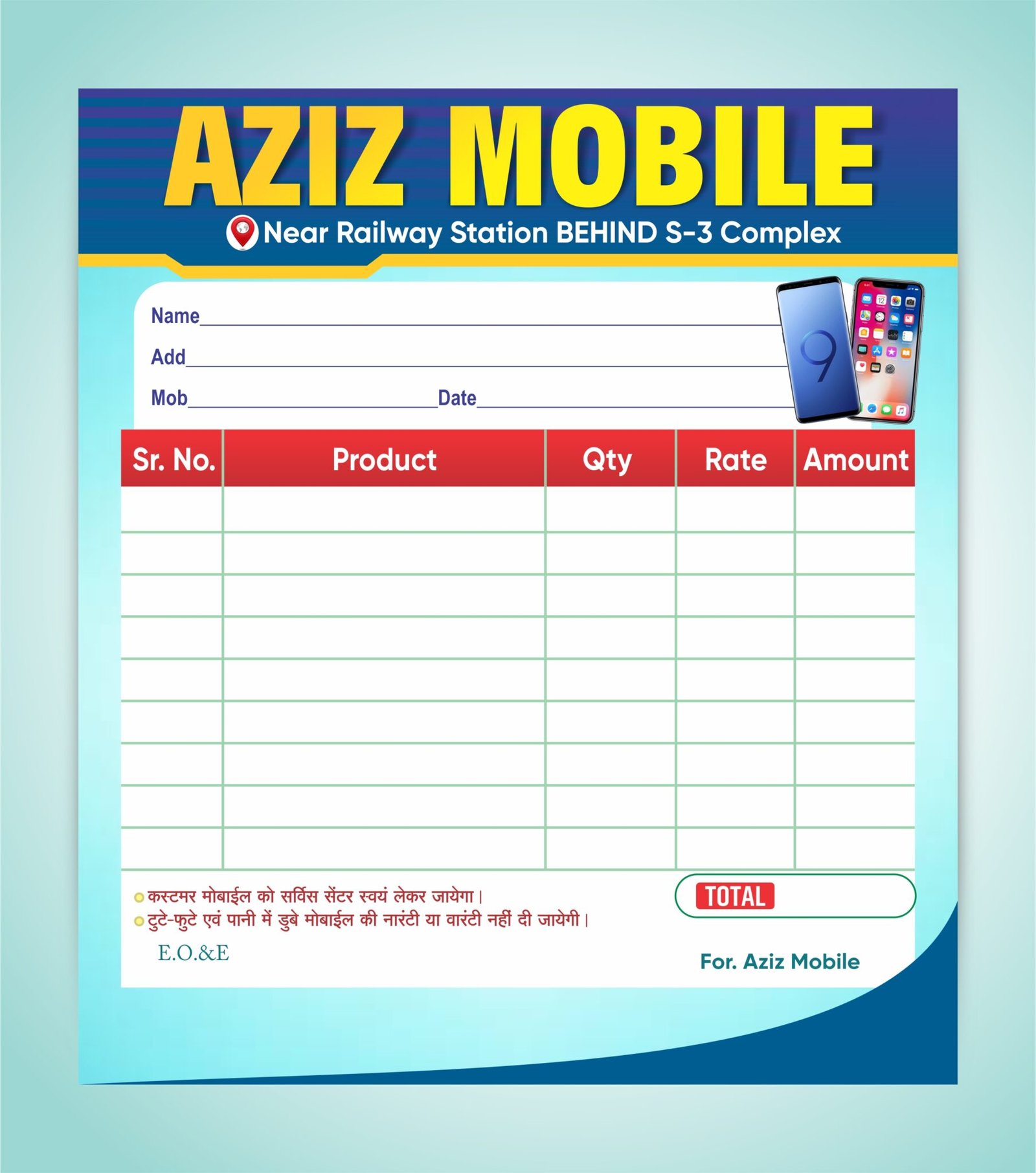 Multicolour Mobile Shop Bill Book Format Design PSD CDR - Graphics Vista