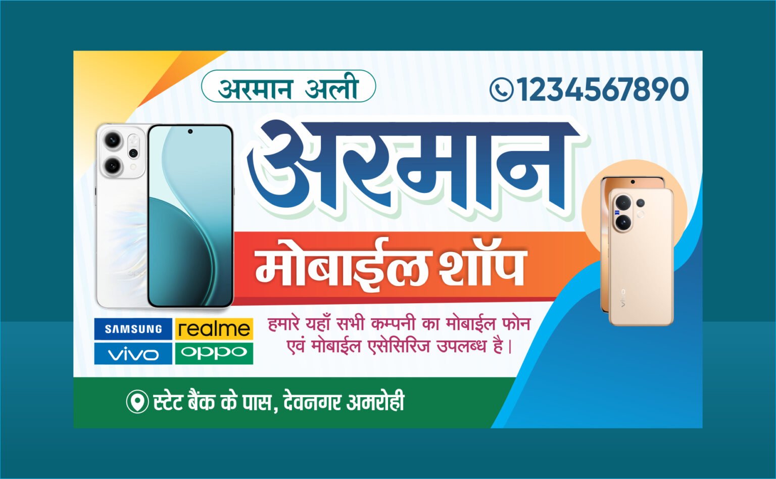 Mobile Shop Banner Design CDR - Graphics Vista