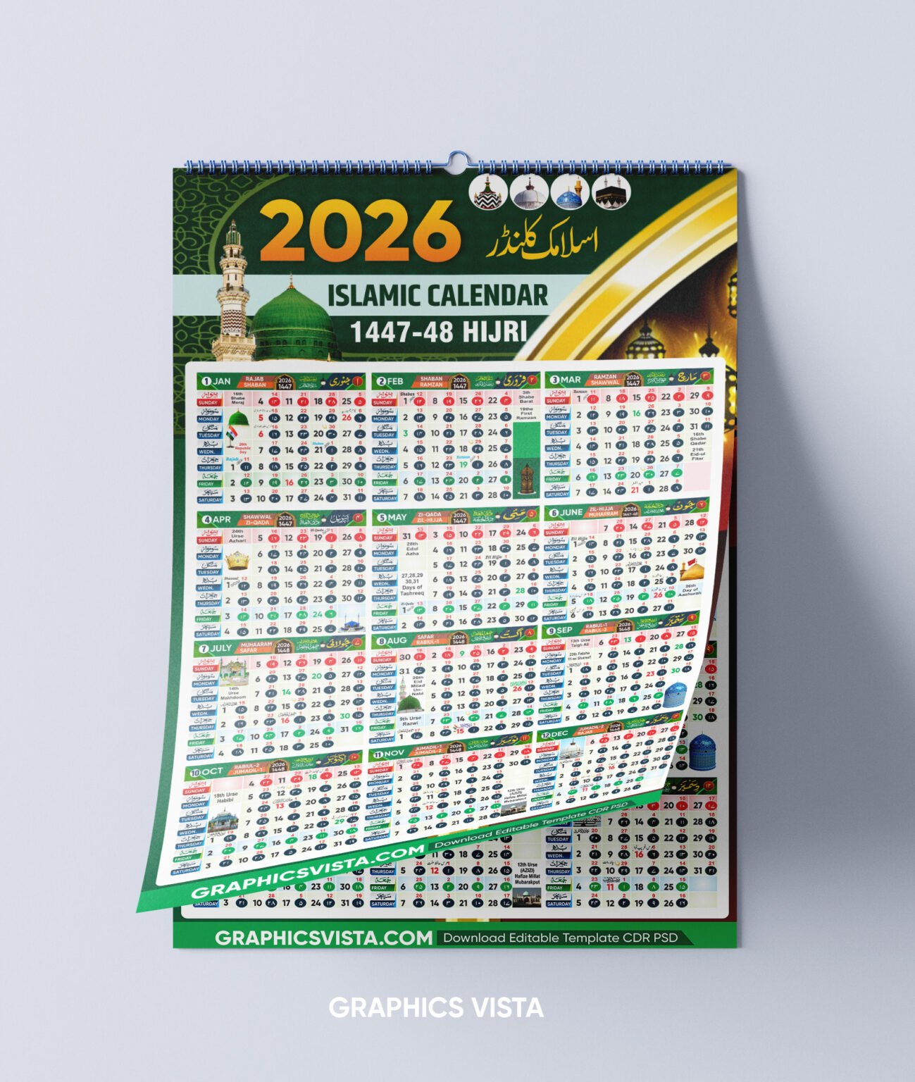 2026 Hijri Islamic Calendar 1447–48 Hijri Urdu Calendar CDR File ...
