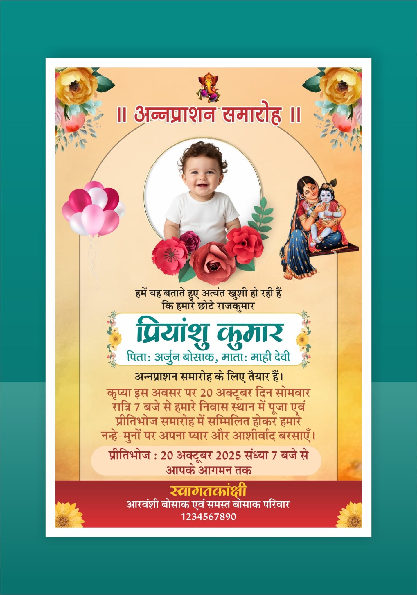 Annaprashan Ceremony Invitation Card CDR File - Graphics Vista