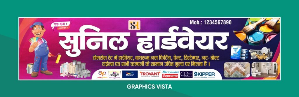 Hardware Shop Flex Banner Design CDR File Download AG - Graphics Vista