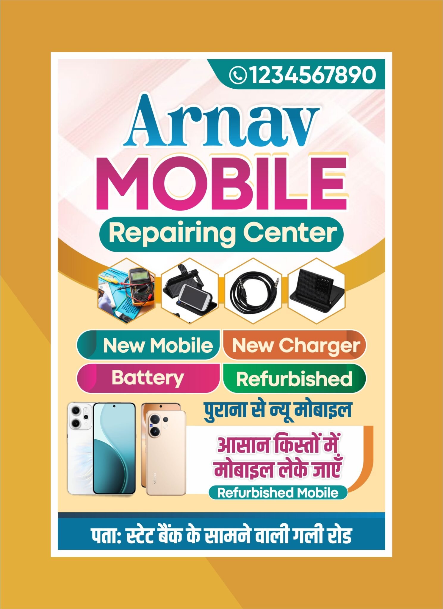 Mobile Shop Accessories Repairing Flex Banner CDR File - Graphics Vista