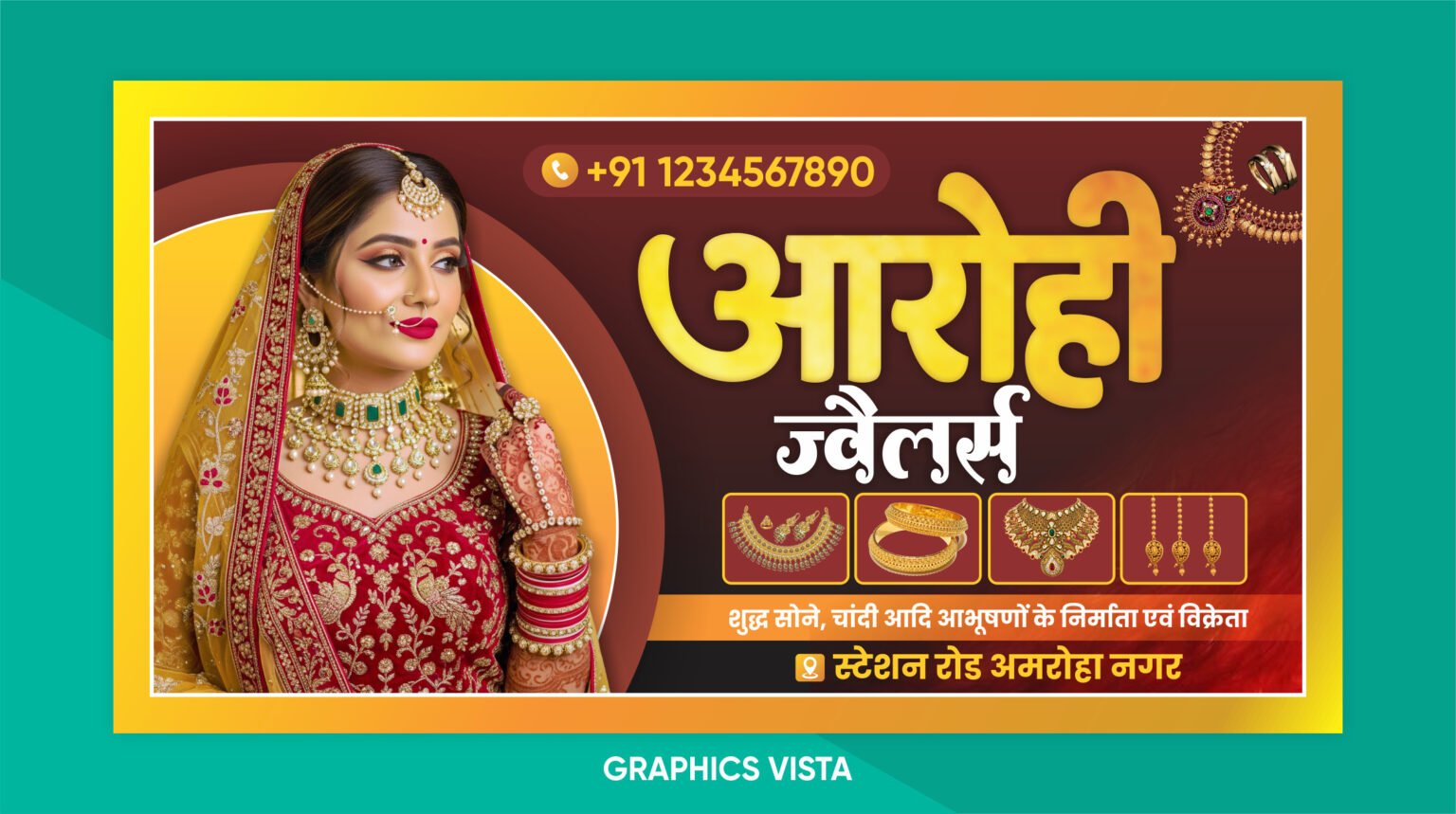Premium Jewellery Luxury Banner Design CDR File - Graphics Vista