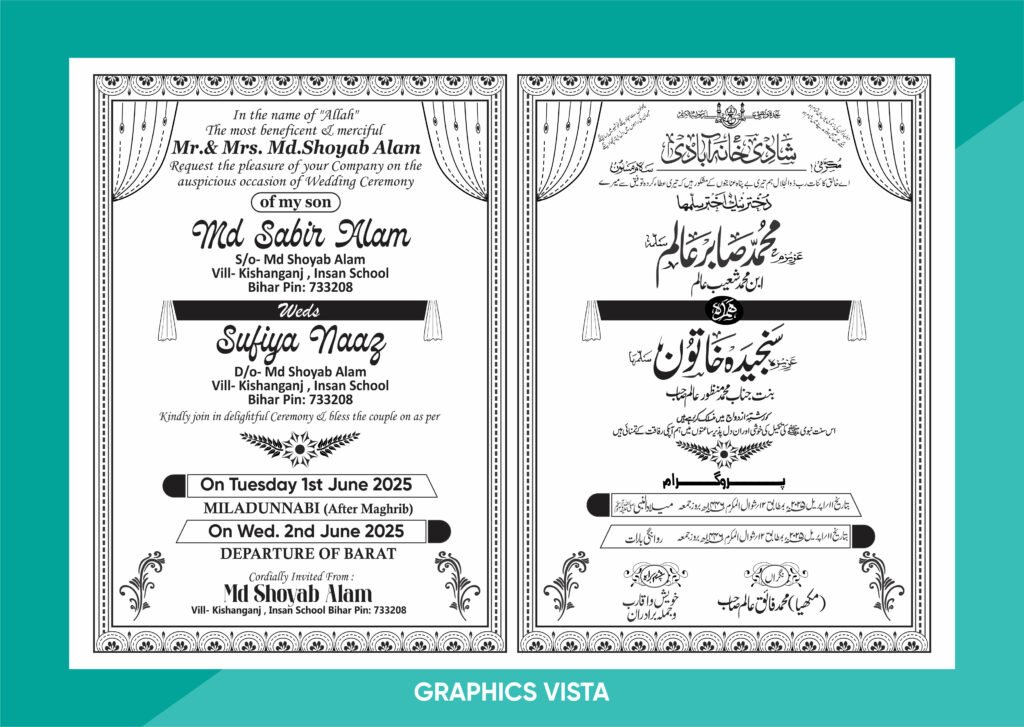 Premium Fancy Urdu Muslim Shadi Card Design CDR File - Graphics Vista